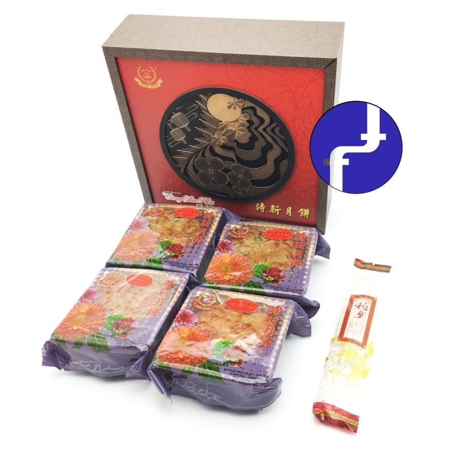 Jual Kue Bulan Tiong Chiu Phia SIE SIN LienYung Green Tea Gojin Tausa ...