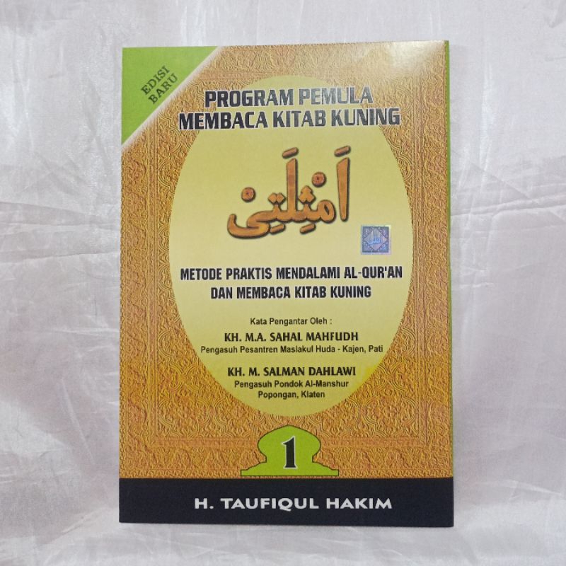 Jual kitab amsilati amtsilati amstilati ecer progam pemula membaca ...