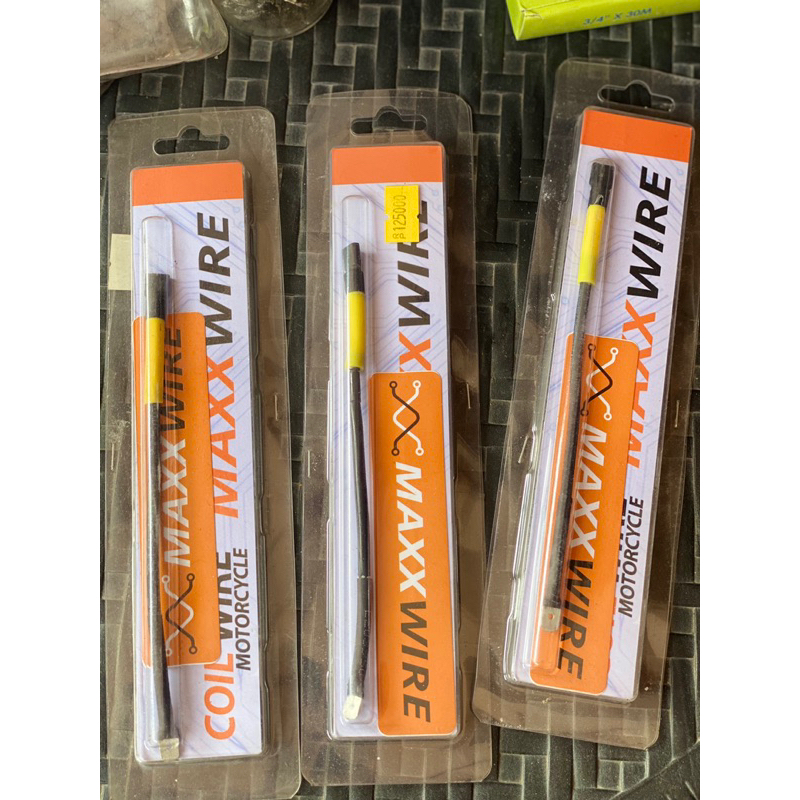 Jual cable maxxwire kabel maxxwire | Shopee Indonesia