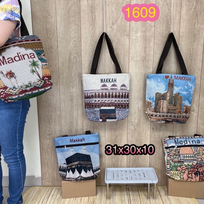 Jual Promo OLEH OLEH DUBAI OLEH OLEH ARAB SAUDI TAS ARAB SAUDI TAS ...
