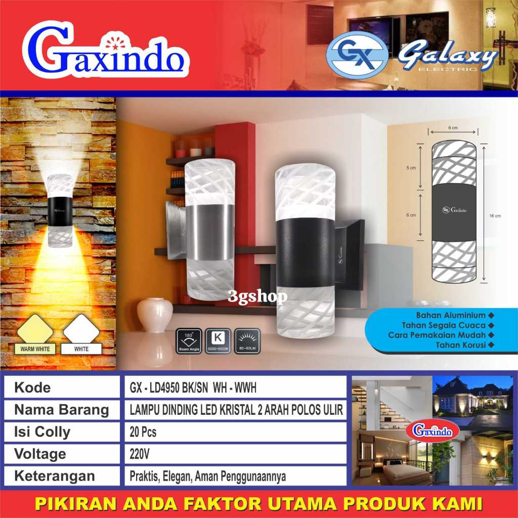 Jual LAMPU DINDING LED KRISTAL 2 ARAH POLOS ULIR GAXINDO | Shopee Indonesia