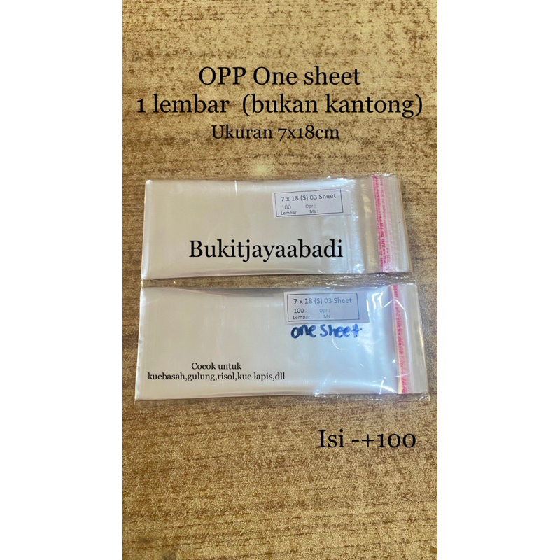 Jual Plastik Opp One Sheet 7x18 (LEMBARAN) | Shopee Indonesia