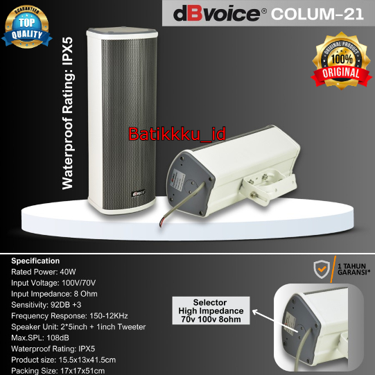 Jual Speaker Column dBvoice COLUMN21 COLUMN 21 Original Waterproof 2 x ...