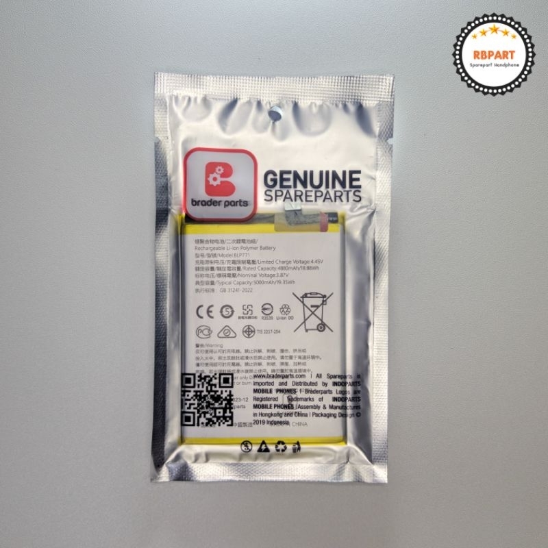Jual Battery ORIGINAL Braderparts Realme C25Y / 6i / Narzo 10 BLP 771 ...