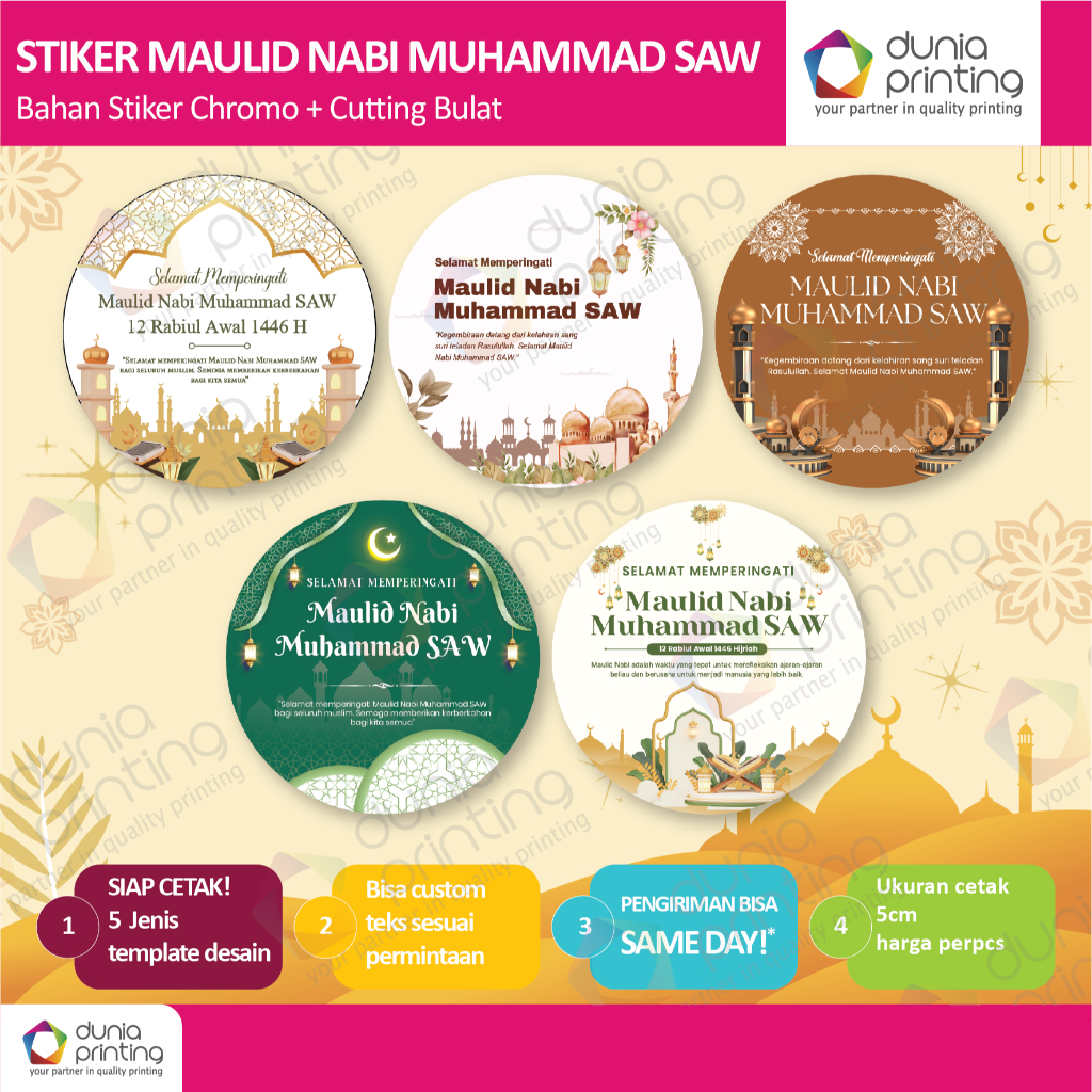 Jual Cetak Stiker Bulat Memperingati Maulid Nabi Muhammad SAW | Stiker ...