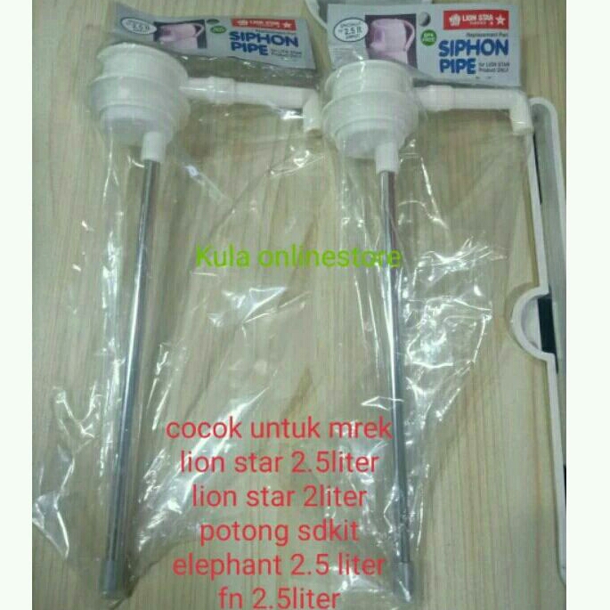 Jual selang pipa termos pencet/ pompa ori lion star 2'5ltr | Shopee ...