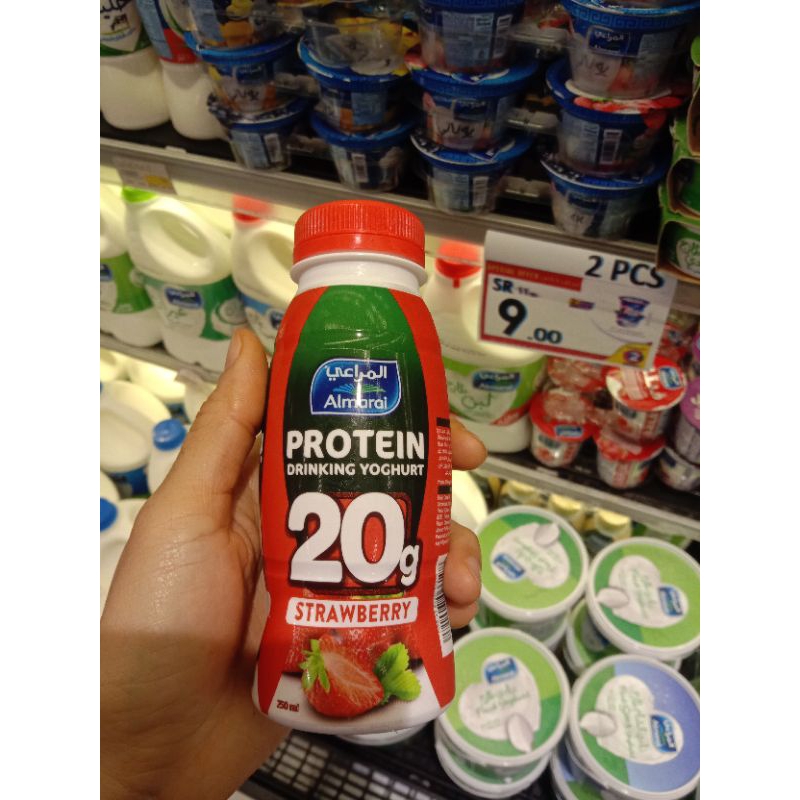 Jual ALMARAI protein yogurt 250ml #jastipjeddah | Shopee Indonesia