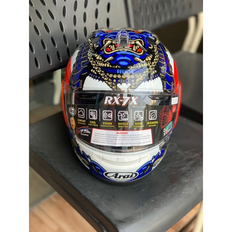 Jual ARAI RX7X SAMURAI LIMITED EDITION | Shopee Indonesia