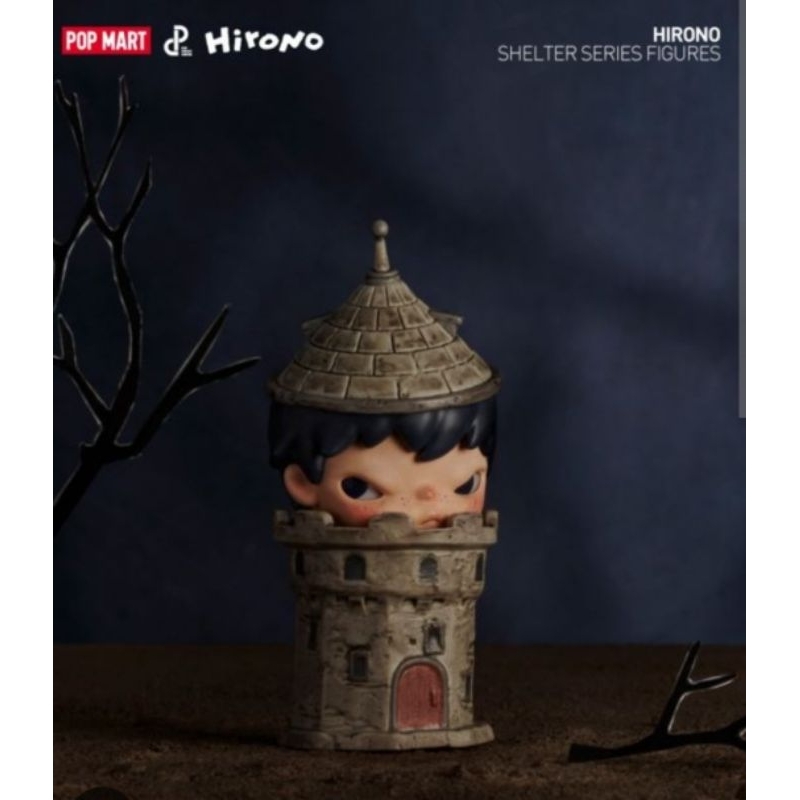 Jual Pop Mart Hirono Shelter Selected Fort. Ori. | Shopee Indonesia