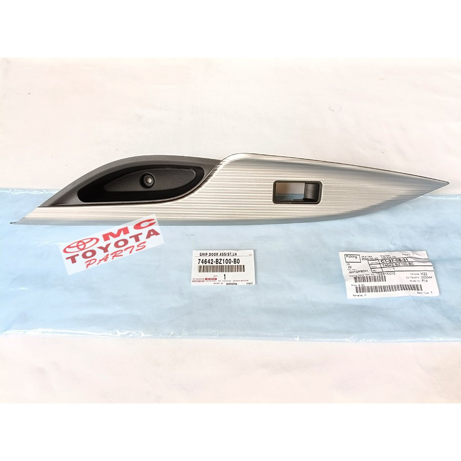 Jual Tarikan Pintu Panel Power Window Kiri Avanza Veloz 74642-BZ100-B0 ...