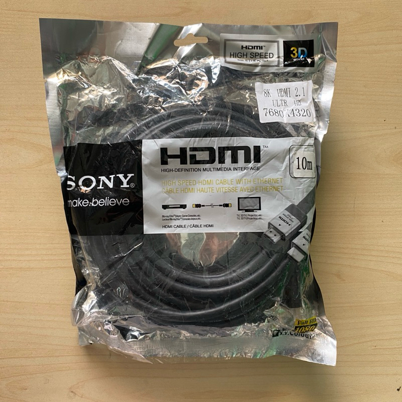 Jual Kabel HDMI Sony 8K 2.1 10 Meter | Shopee Indonesia