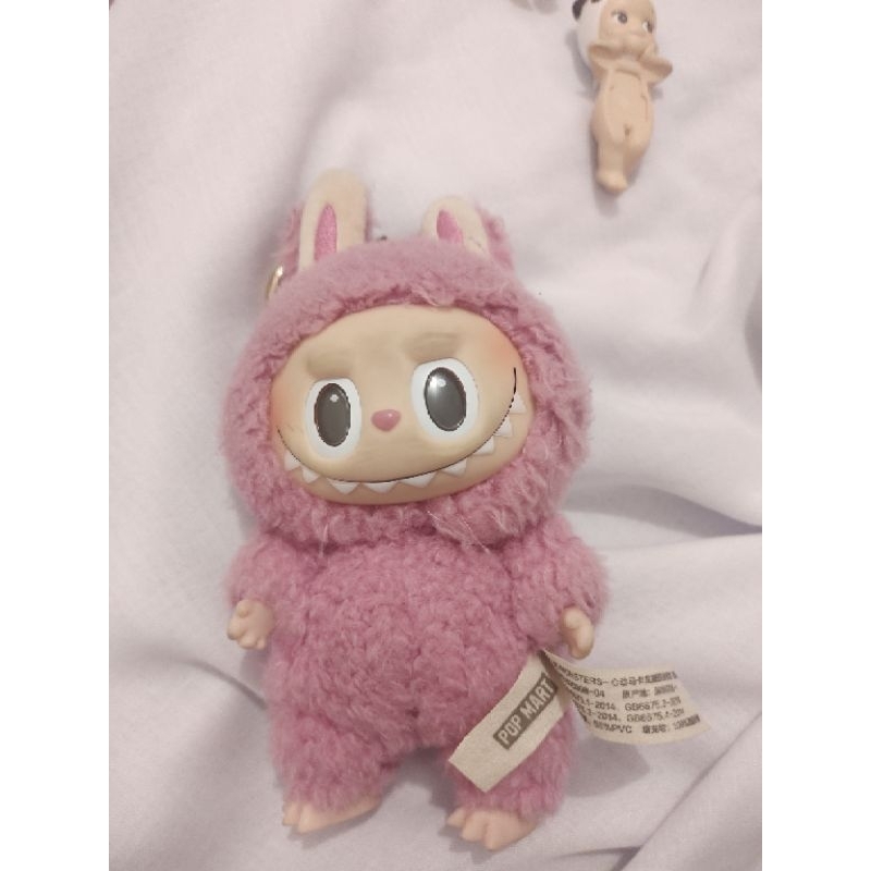 Jual labubu macaron lychee berry pop mart BOOKED | Shopee Indonesia