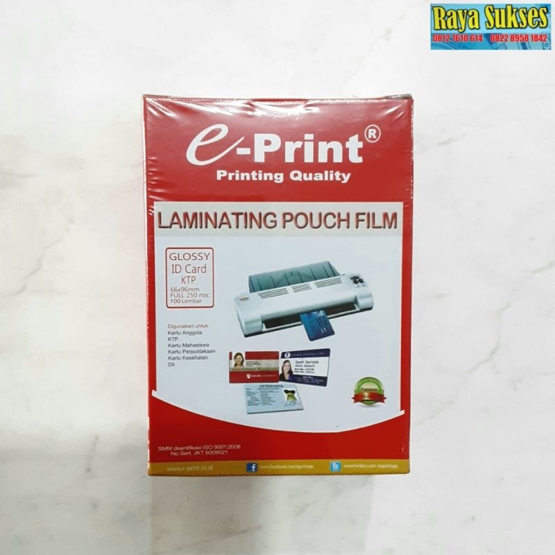 Jual Laminating e-Print Pouch KTP 250 micron 100 Lembar/Laminating KTP ...