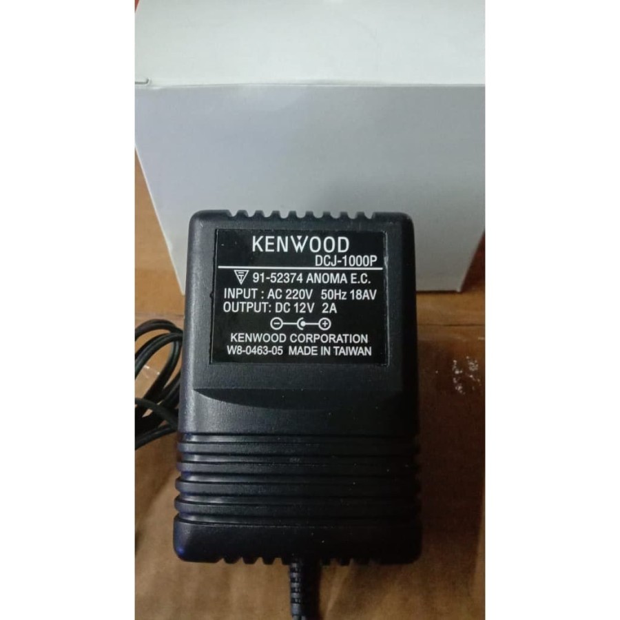 Jual Adaptor Trafo 12V 2A Kenwood Adapter 12 volt 2 ampere | Shopee ...