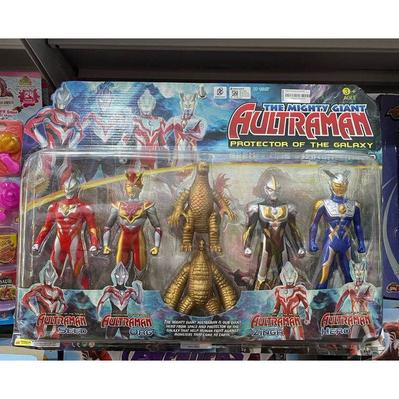Jual Mainan Robot Ultraman Isi 6 Pcs 9567 | Shopee Indonesia
