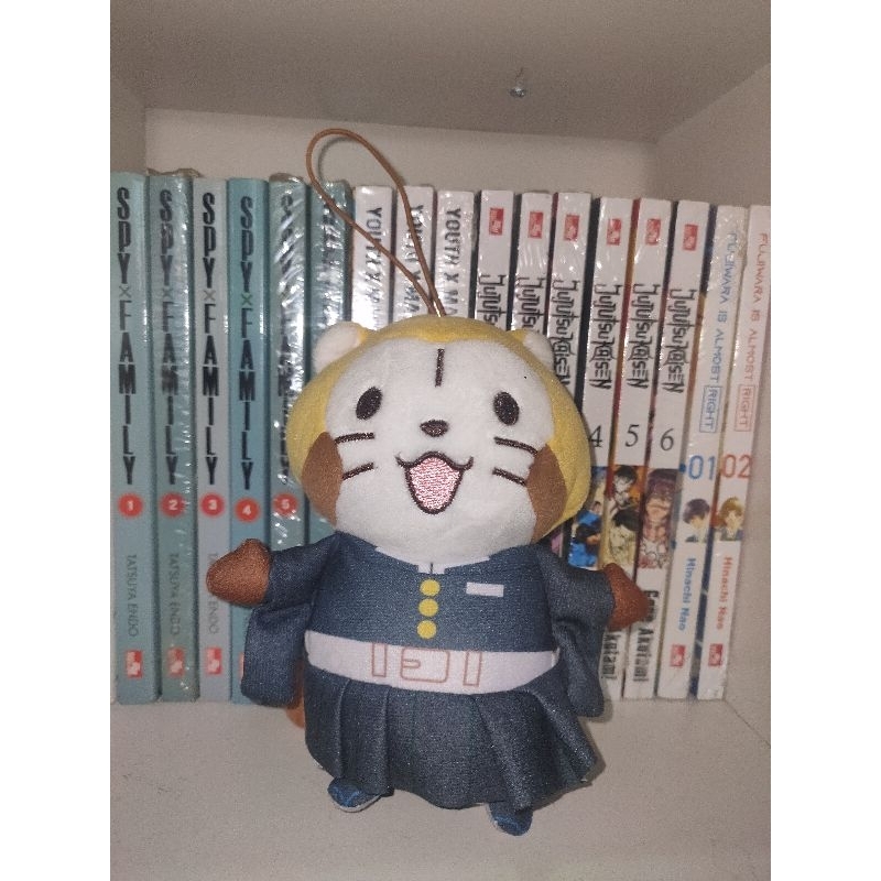 Jual Demon Slayer x Rascal Collaboration Mascot Rascal Ver. Vol.2 ...