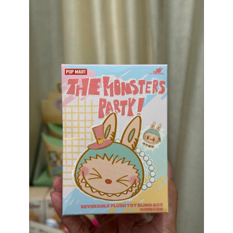 Jual Labubu The Monster Party (Selected) | Shopee Indonesia