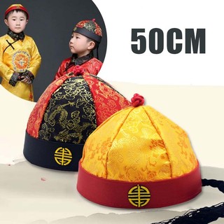 Jual 50cm Topi Cheongsam Topi Imlek Topi Cina Topi Rambut Gondrong Anak ...