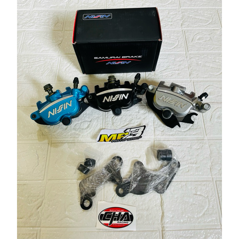 Jual CALIPER NISSIN KW+BREKET F1ZR/JUPE-Z BURHAN/VEGA-R 220/260/300MM ...