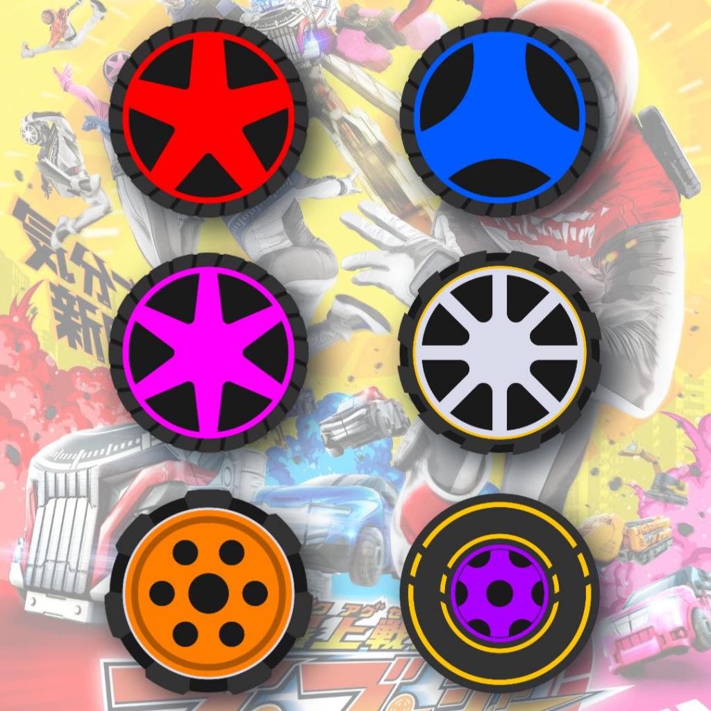 Jual Sticker Boonboomger Super Sentai Logo | Power Rangers Bakuage ...