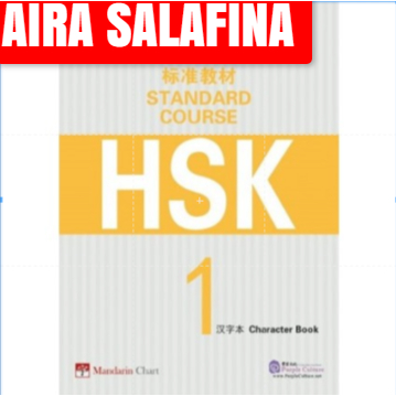 Jual HSK Standard Course 1 Character Book | Shopee Indonesia