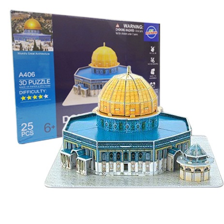 Jual DIY Puzzle 3D Masjid Dome of the Rock / Miniature Masjid Qubbat as ...