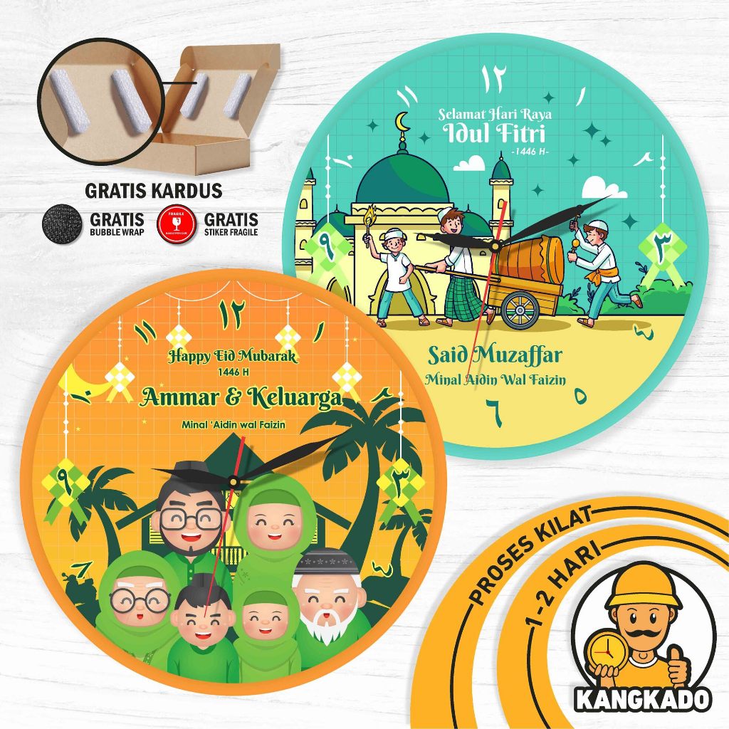 Jual JAM DINDING HAMPERS RAMADHAN MUBAROK JAM DUDUK CUSTOM TULISAN NAMA ...