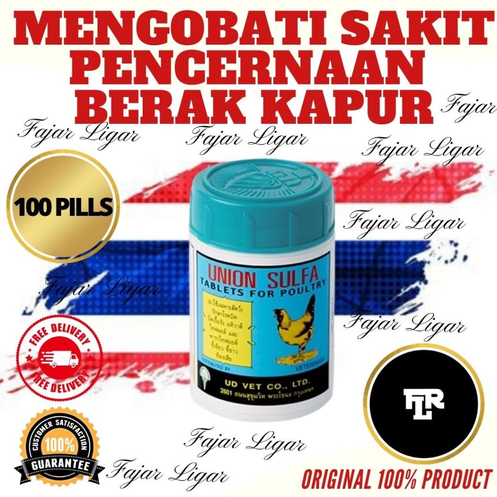 Jual UNION SULFA OBAT AYAM BERAK KAPUR BERAK HIJAU MENCRET | Shopee ...