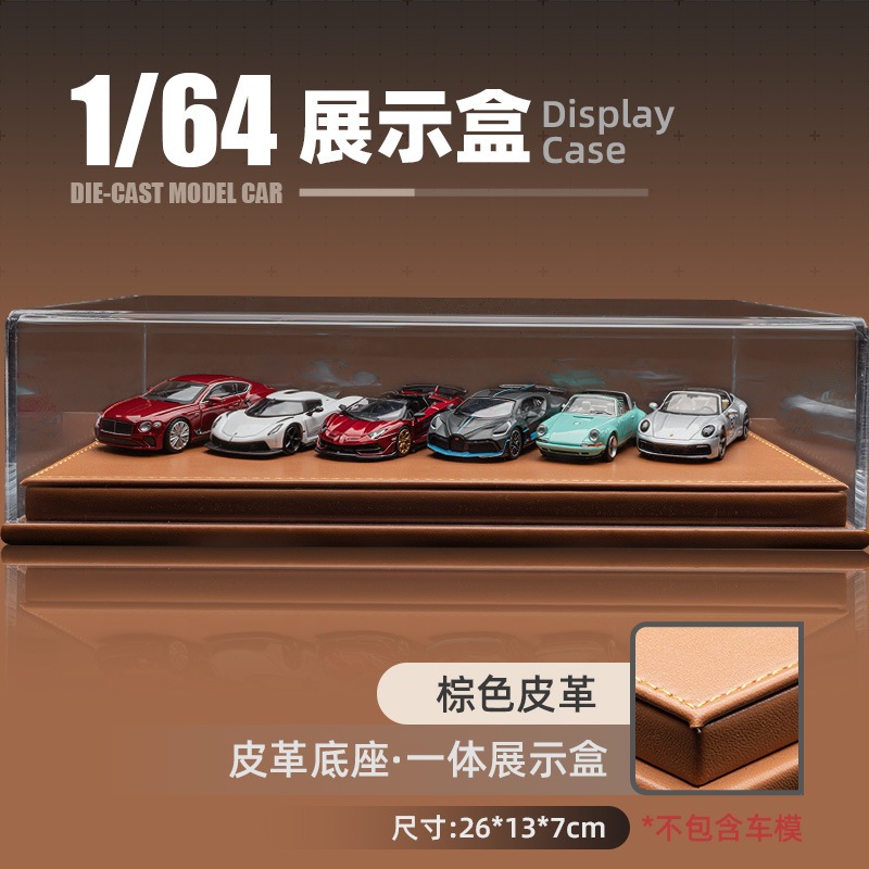 Jual Luxury Acrylic Style leather base Aklirik Luxury base kulit ...