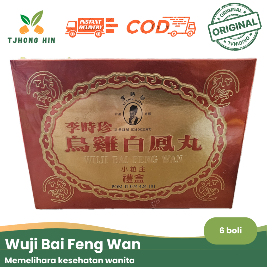 Jual Wuji Bai Feng Wan - Menjaga Kesehatan Wanita - Original Pabrik ...