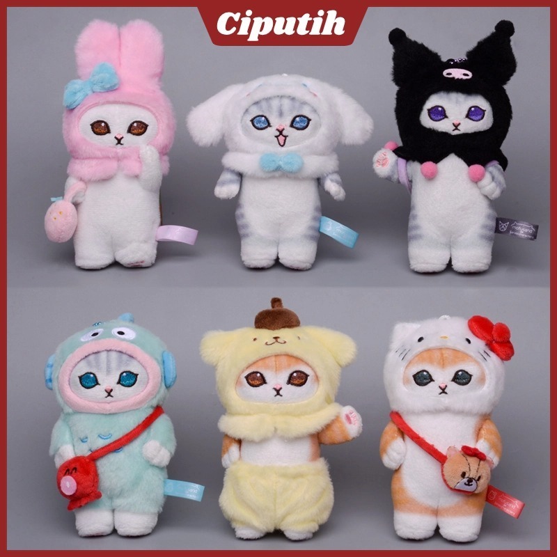 Jual 13cm Mofusand keychain/ Mofusand Cat Neko Costume Mini Doll ...