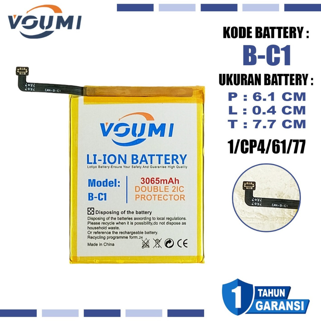 Jual Battery Voumi BC1/B-C1 Double IC Power BC1 High Capacity ...