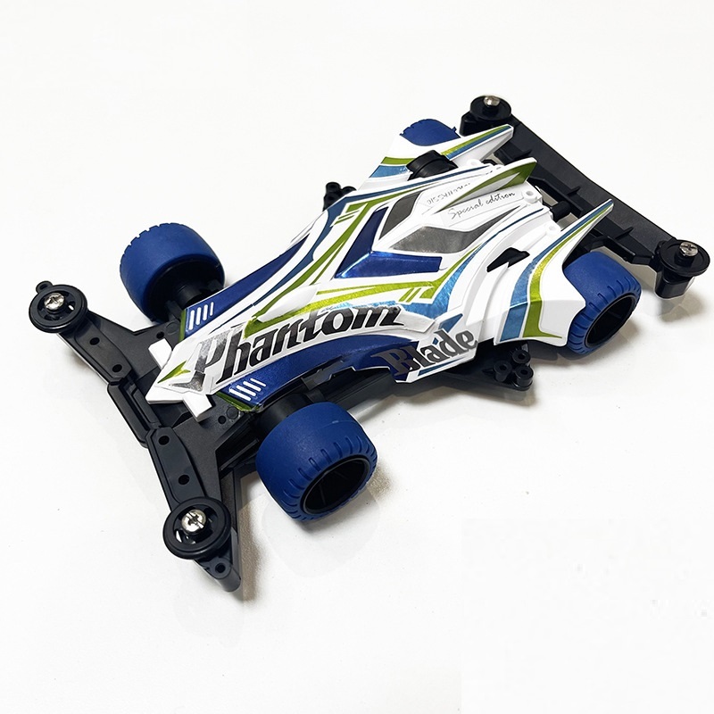 Jual Mobil Mainan Mini 4WD Rep, Tamiya Merk Jiepin Phantom Blade ...