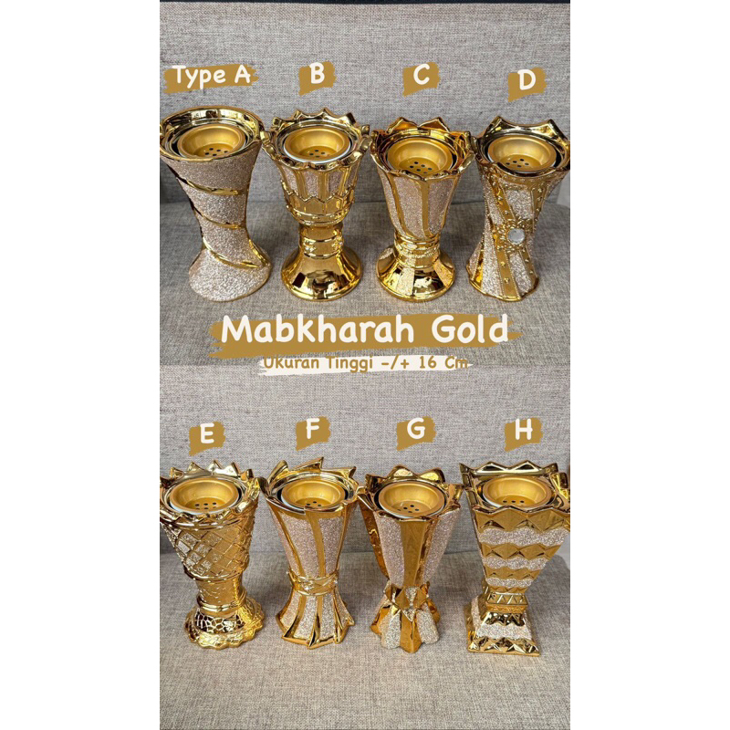 Jual Mabkharah Gold Saudi / Mabkhara Saudiyah Sedang / Mabkhara bakhoor ...