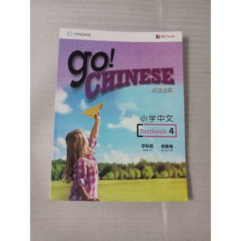 Jual Buku Go! Chinese 4 Textbook | Shopee Indonesia