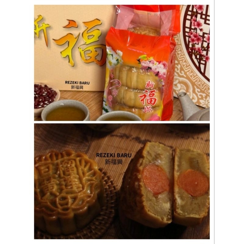 Jual MOONCAKE DURIAN TELUR ISI 4 PCS / PACK MOON CAKE REZEKI BARU KUE ...