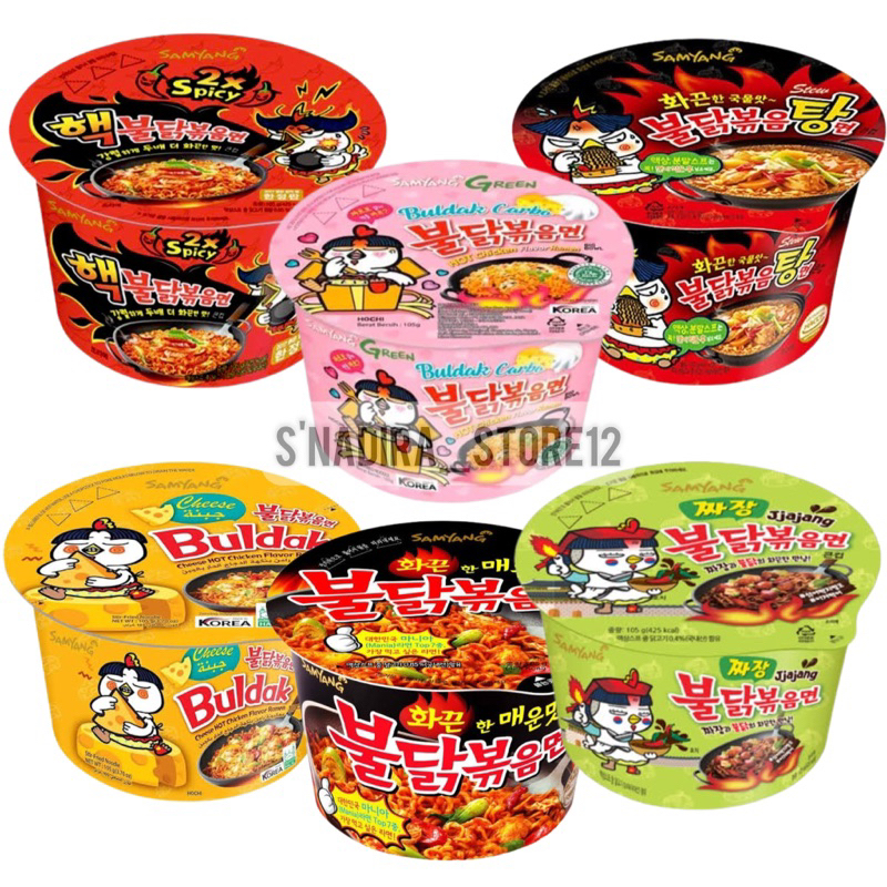 Jual samyang cup ( original ) masih bersegel... | Shopee Indonesia