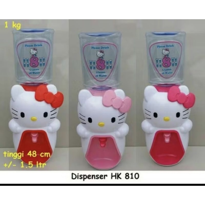 Jual SALE HABISIN STOCK !! Dispenser Air Minum BODY BESAR Hello Kitty ...