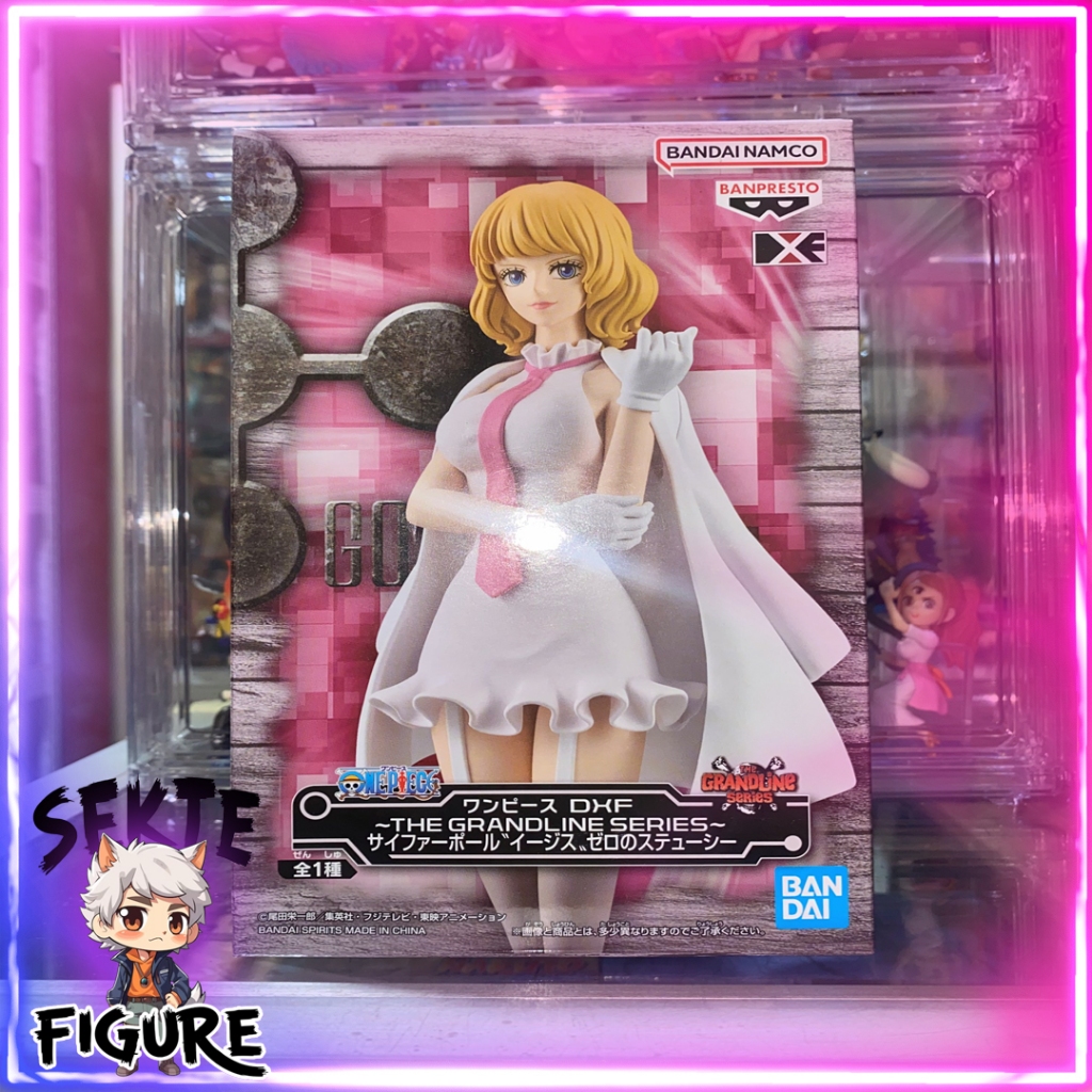 Jual Banpresto Stussy CP0 The Grandline Series - Egghead One Piece ...
