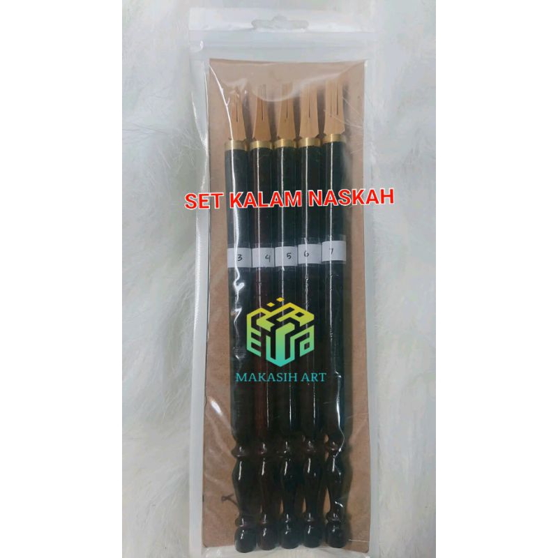 Jual KALAM NASKAH SET, KALAM KALIGRAFI, PENA KALIGRAFI, KALAM NASKAH ...