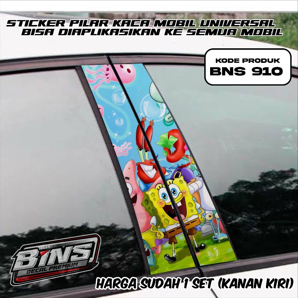 Jual BNS91-STIKER PILAR KACA MOBIL GAMBAR SPONGEBOB LUCU BISA UNTUK ...