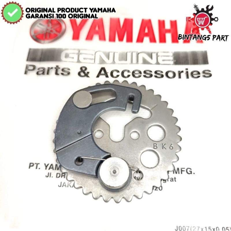 Jual Gear gigi sentrik yamaha R15 V3 vixion R vixion nvl vva mt15 Xsr 155 BK6 | Shopee Indonesia