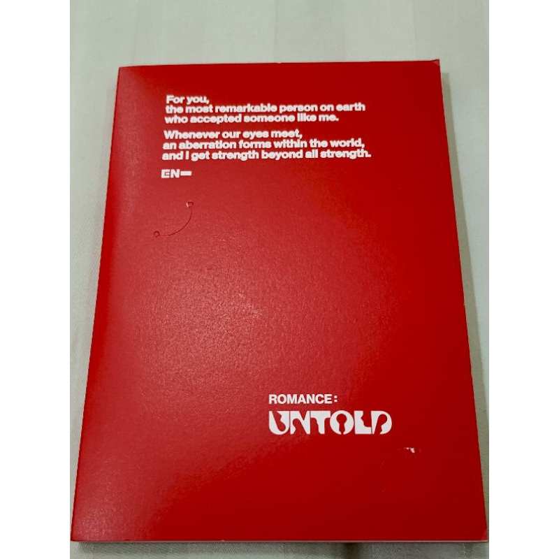 Jual ENHYPEN ROMANCE:UNTOLD ENGENE VERSION | Shopee Indonesia