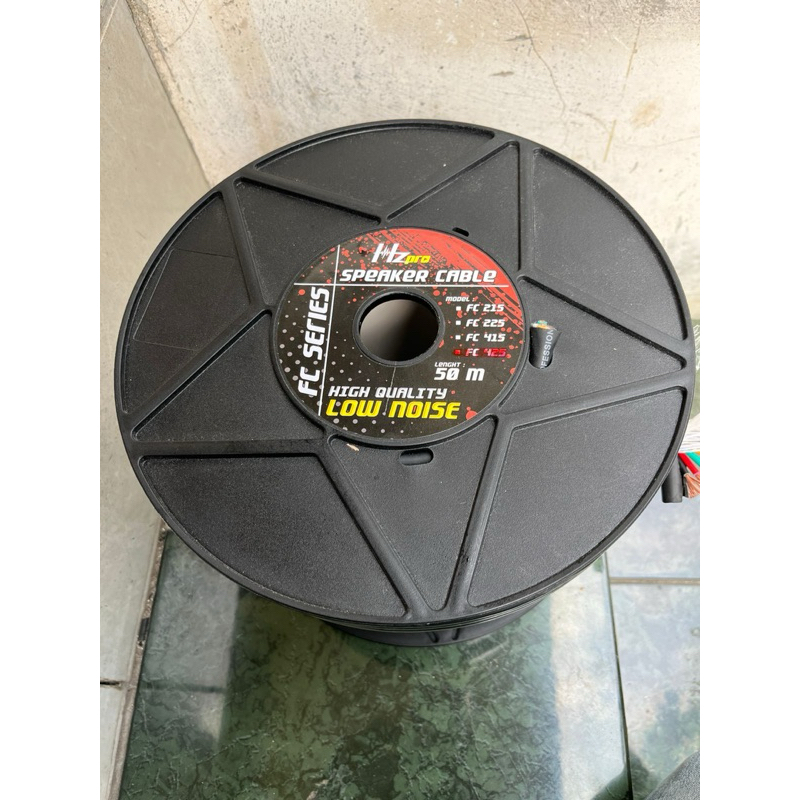 Jual Kabel Speaker Audio NYYHY HZ PRO 4x2,5 HZ PRO 4x2,5 hzpro 4x2,5 hz ...
