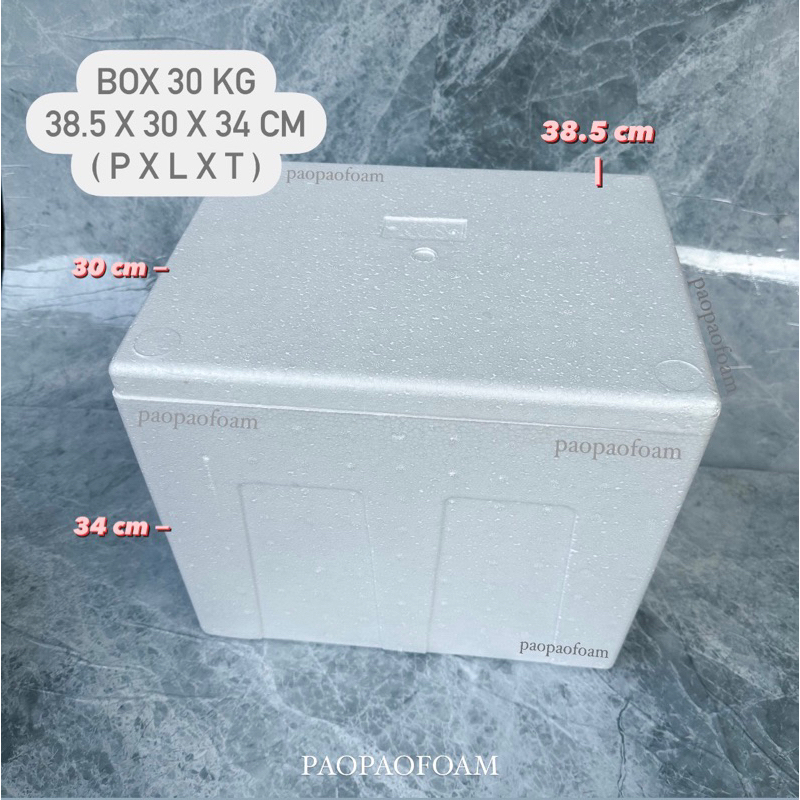 Jual Box Es 30kg / Box Gabus / Box Styrofoam 38.5x30x34cm | Shopee Indonesia