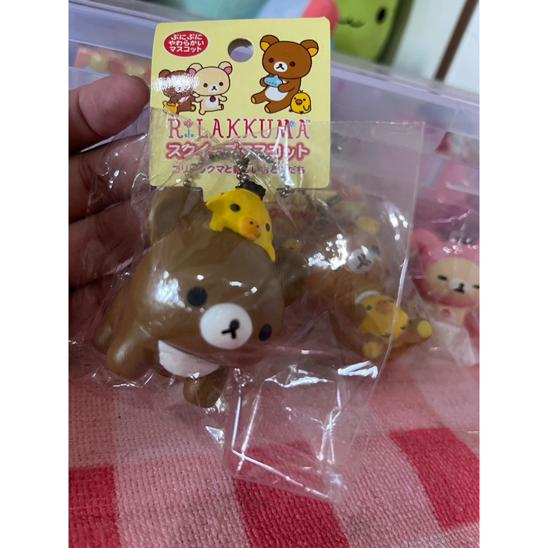 Jual Paket Squishy Set Super Rare Chairoikoguma Koguma Rilakkuma ...