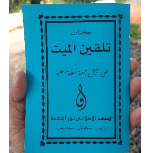 Jual Buku talkin khusus laki-laki dan khusus perempuan | Shopee Indonesia