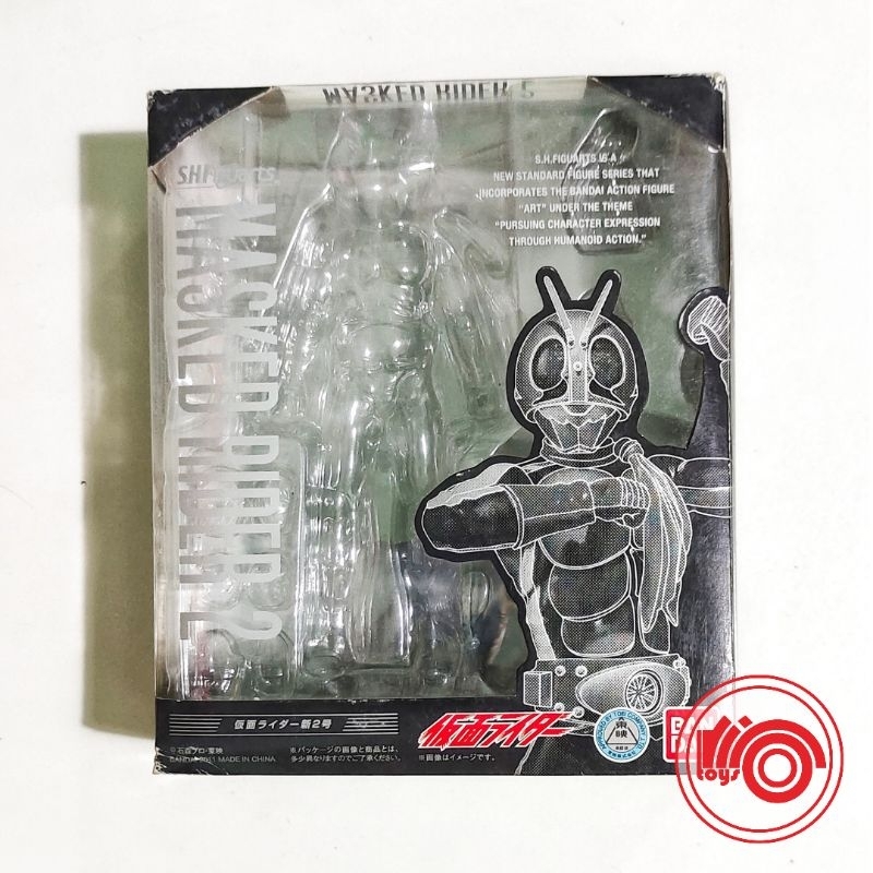 Jual SHF S.H.Figuarts Masked Rider 2 Kamen Rider Nigo: Box & Blister | Shopee Indonesia