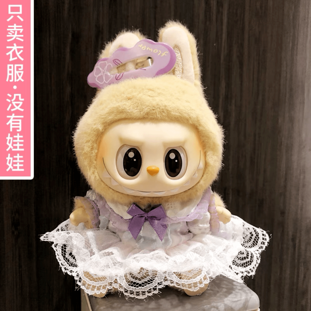 Jual FAST PO 14 OCT Costume cute dress Baju Set labubu macaron have a ...