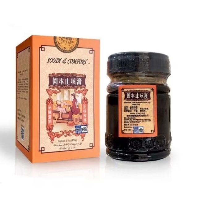 Jual Obat Batuk Gu Ben Zhi Ke Gao (Sooth & Comfort) | Shopee Indonesia